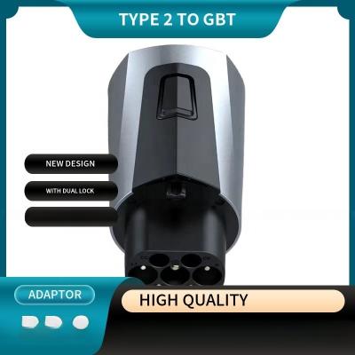 China New Design Silver Painting V2l Type 2 To GBT Electric Vehicle Car Charging Adapter For BYD B M W for sale