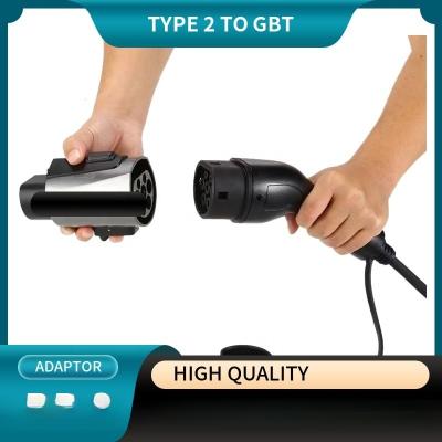 China New Design Silver Painting V2l Type 2 To GBT Electric Vehicle Car Charging Adapter For BYD B M W for sale