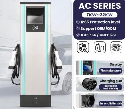 China Evonic  Double Gun TYPE 2 14KW 22KW 44kw OCPP1.6/2.0 Fast Floor Mounted EV Charger Station for Commerical Use for sale