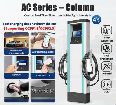 China Evonic  Double Gun TYPE 2 14KW 22KW 44kw OCPP1.6/2.0 Fast Floor Mounted EV Charger Station for Commerical Use for sale
