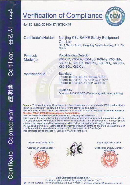 Factory Price Customized Single Gas Detector Bluetooth Module with Mobile APP/K60-B