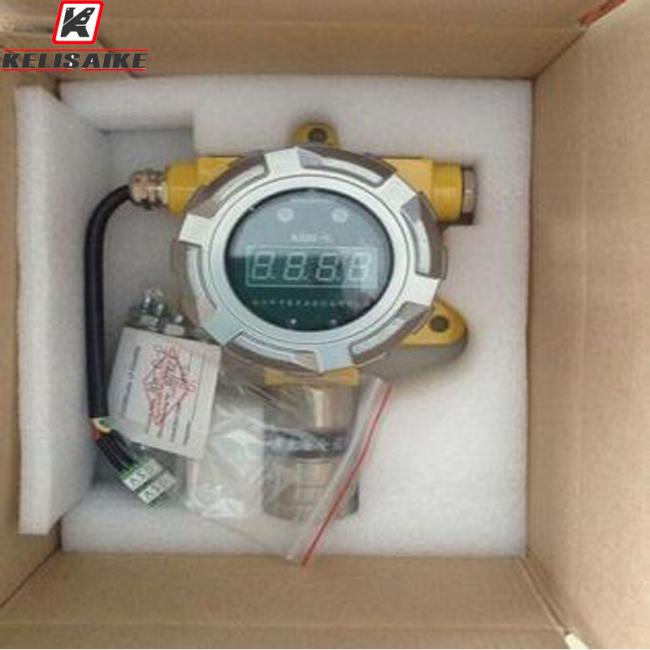4-20mA Industry Gas Alarm Fixed Hydrogen Gas Detector