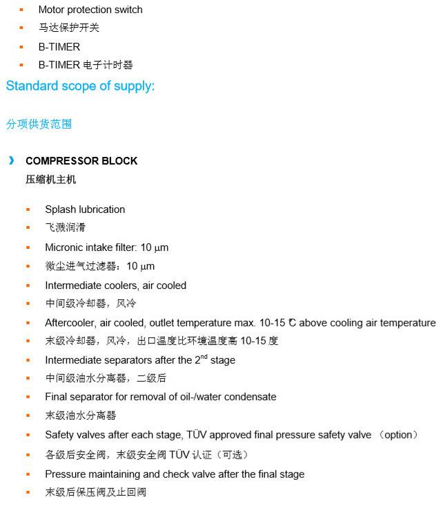 300 Bar Air Compressor to Refill Scba Fire Fighting