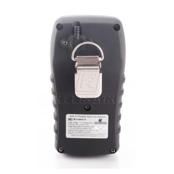 Quality Factory Price Pumping Portable Multi 5 in 1 Gas Detector CH4 CO H2S O2 VOCs for sale