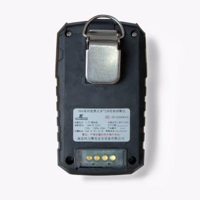 China Customized Single Gas Detector Bluetooth Module with Mobile APP/K60-B and Trustworthy for sale