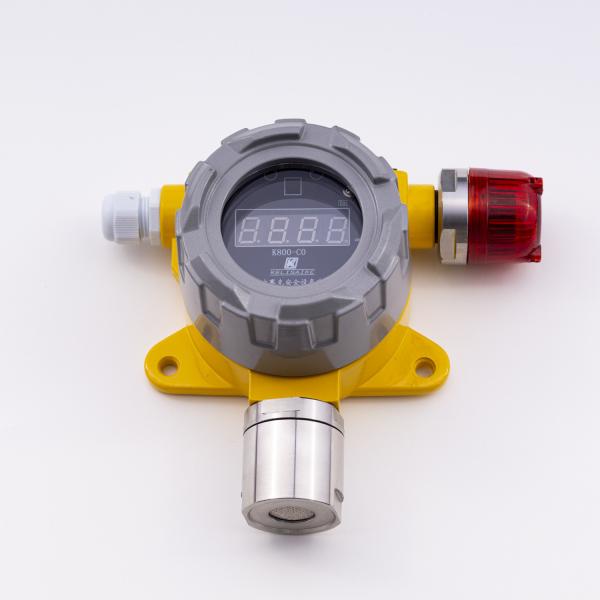 Quality Ethyline Oxide Fixed Gas Detector 20mA With Electrochemical Sensor for sale