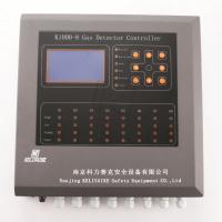 China Wall Mounted Gas Detector Controller 5A 30V DC For H2S Detection for sale