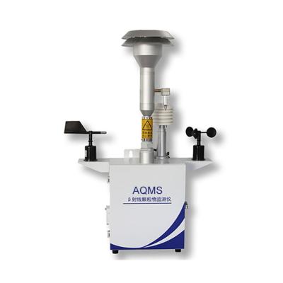 China AQMS H6 Micro Ambient Air Quality Monitoring Device 220V AC Heat Resistant for sale