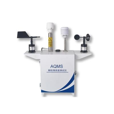 China Dispositivo de monitoreo de calidad del aire de alta precisión PM2.5 PM10 con personalizable en venta