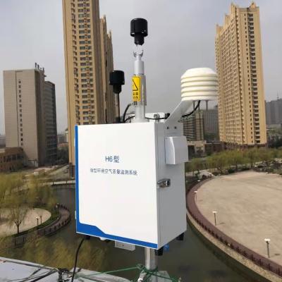 China Sistema de monitoreo de la calidad del aire en tiempo real con alarma de fallo AQMS PM2.5 en venta