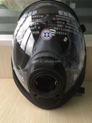 Cina KL99-6.8/30 6MPa Eebd Dispositivo respiratorio di fuga d'emergenza per il fuoco in vendita