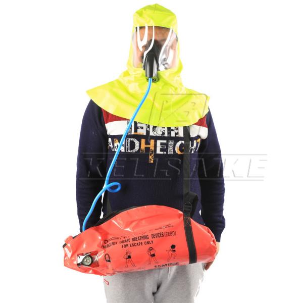 Quality 3L Compressed Air Emergency Escape Breathing Device Eebd For MED Certified for sale
