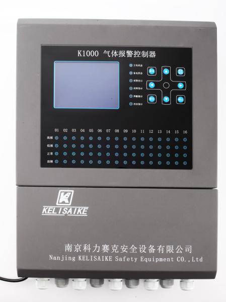 Quality 24V DC K1000 LPG Gas Detection Control Panel With Solid Relay Output for sale