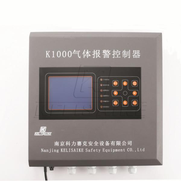 Quality K1000-32 Gas Alarm Controller 220V AC Wireless With LED Display for sale