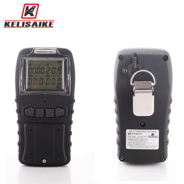Quality 3.7V Rechargeable Battery Portable Gas Detector K60-IV For CO H2S LEL for sale