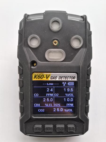 Quality Built In Pump Combustible Gas Detector 300g High Sensitivity For Outdoor O2 SO2 for sale