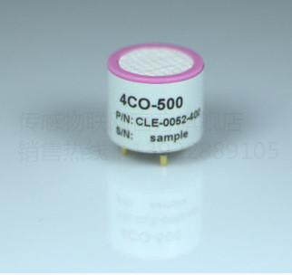 Quality 25%VOL CO Portable Gas Detector 500ppm For Max XT II Gas Type O2 for sale