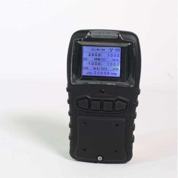 Quality Portable Multi Gas Detector 5 In 1 Analyzer CH4 CO H2S O2 VOCs for sale