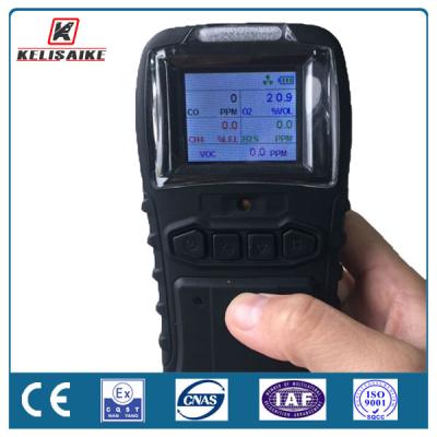 China Portable Multi Gas Detector 5 In 1 Analyzer CH4 CO H2S O2 VOCs for sale