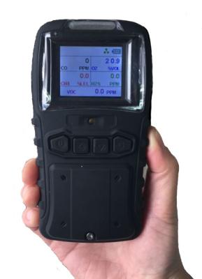 중국 K60-V 휴대용 CO O2 H2S Lel/CH4 CO2 Vocs용 다중 가스 탐지기 판매용