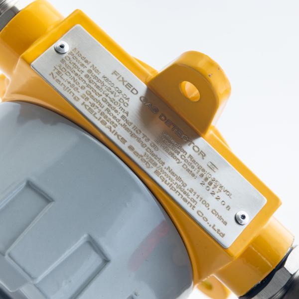 Quality K800 Hydrogen Sulfide Ammonia Methane Ethylene Smart Sensor LPG Leak Detector for sale