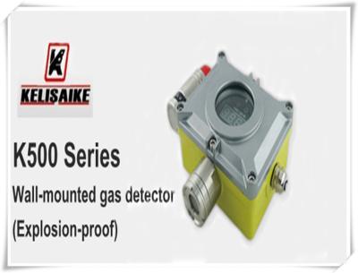 중국 독성 가연성 가스 모니터링을위한 4-20 MA 출력 벽 장착 가스 경보 감지기 판매용