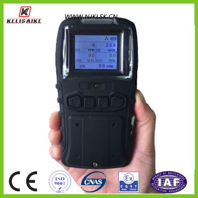 China Portable Multi Gas Detector With Smart Sensor Lel O2 Co H2s 4 In1 Gas Detector for sale