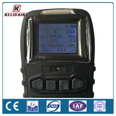 China Factory Price Pumping Portable Multi 5 in 1 Gas Detector CH4 CO H2S O2 VOCs for sale