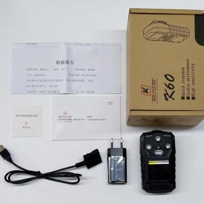 Chine Analyseur multi-gaz portable K60-IV avec pompe d'échantillonnage pour la détection de H2S, CO, O2 et CH4 à vendre