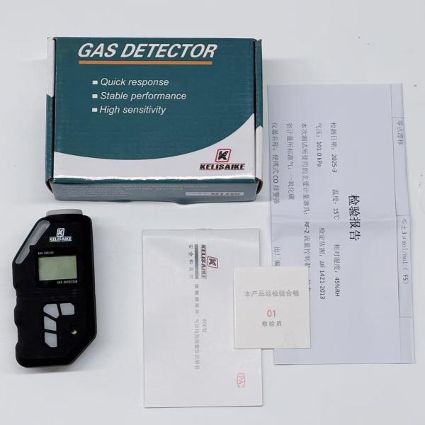 Quality Compact Size Industry Portable Gas Detector CO Gas Leak Analyzer with CE for sale