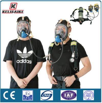 China KL99 SCBA Self-Contained Breathing Apparatus with Carbon Fiber Composites 30MPa Working Pressure and 60 Mins Service Time for sale