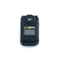 China CE Approved K60B High-Performance Portable Single Gas Detector for sale