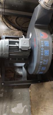 Chine Machine portative d'ouverture de fibre, machine de alimentation de fan pour le coton/laine/plume à vendre