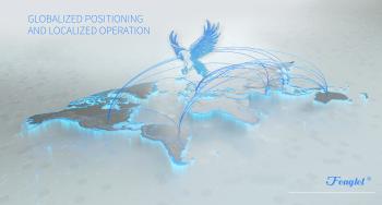 China Factory - Shenzhen Yilian Trading Co., Ltd.