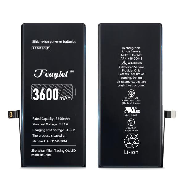 Quality Zero-Cycle Lithium Battery for iphone High Capacity Long Life HCAP for sale