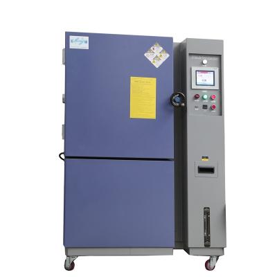 China High altitude low pressure simulation test chamber for sale