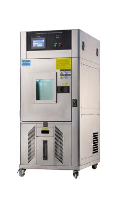 China Xenon Water-Cooling Aging Test Chamber for sale