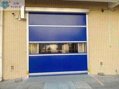 Cina Rotolo di rotolamento del rullo sulla porta rapida di alta velocità del PVC di azione del cavo industriale di tirata dell'otturatore in vendita