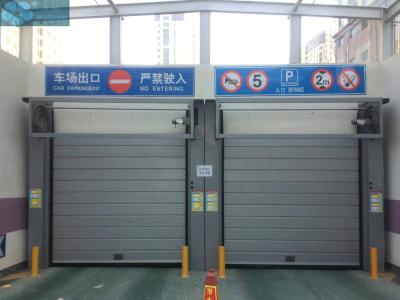 China puerta espiral de alta velocidad de 380V 2.5m/S para el garaje en venta