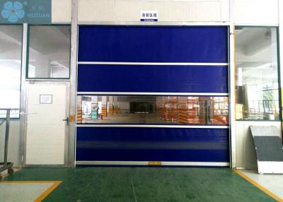 中国 5.5KW 0.8mmの窓の塵の証拠ポリ塩化ビニールのローラー シャッター ドア 販売のため