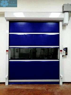 中国 304ステンレス鋼2.2KW 1.2mmのカーテン ポリ塩化ビニールの圧延のドア 販売のため