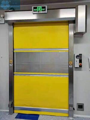 Cina L'otturatore di alluminio automatico di rotolamento veloce della porta del rullo giallo di colore ha azionato la porta ad alta velocità del PVC in vendita