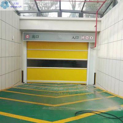中国 自動速い産業ポリ塩化ビニールの高速圧延シャッター ドア 販売のため