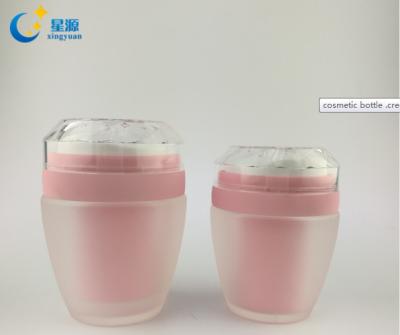 China 30g 50g acrylic airless bottle pump luxury plastic bottles jars for cosmetic for sale