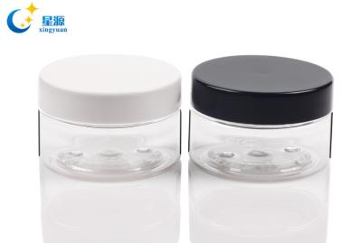 China 30g High quality plastic cosmetic PP PET Acrylic skin cream jars for sale