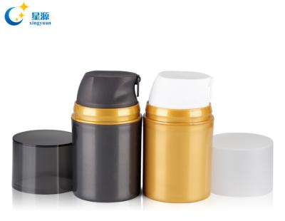 China Factory 50g PP Sunscreen cream wholesale airless cream jar for sale