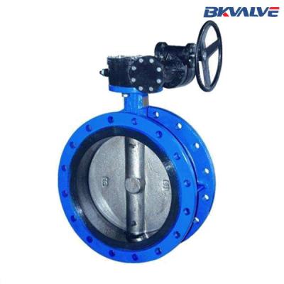 China for liquid nitrogen Double flange price concentric butterfly valve for sale