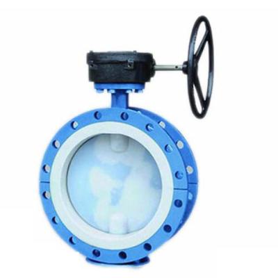 China Ductile Iron cast steel DN700 Worm Gear Concentric Double Flange double stem butterfly valve for sale