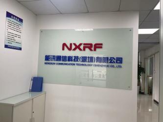 China Factory - Nengxun Communication Technology Co.,Ltd.