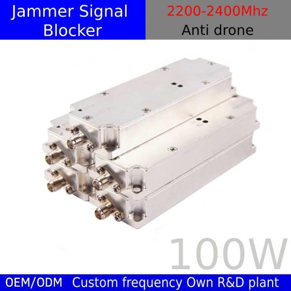 50W Power Supply Anti-Drone Module for Prisons Customizable GaN Module Supports Multiple Frequencies
